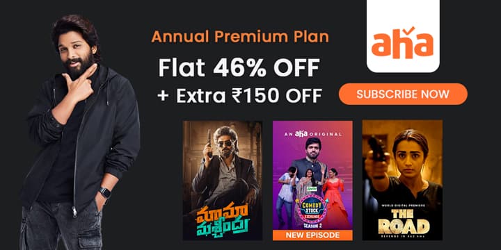 Aha Subscription Plan Offers & Promo Codes: Rs 150 OFF Coupons
